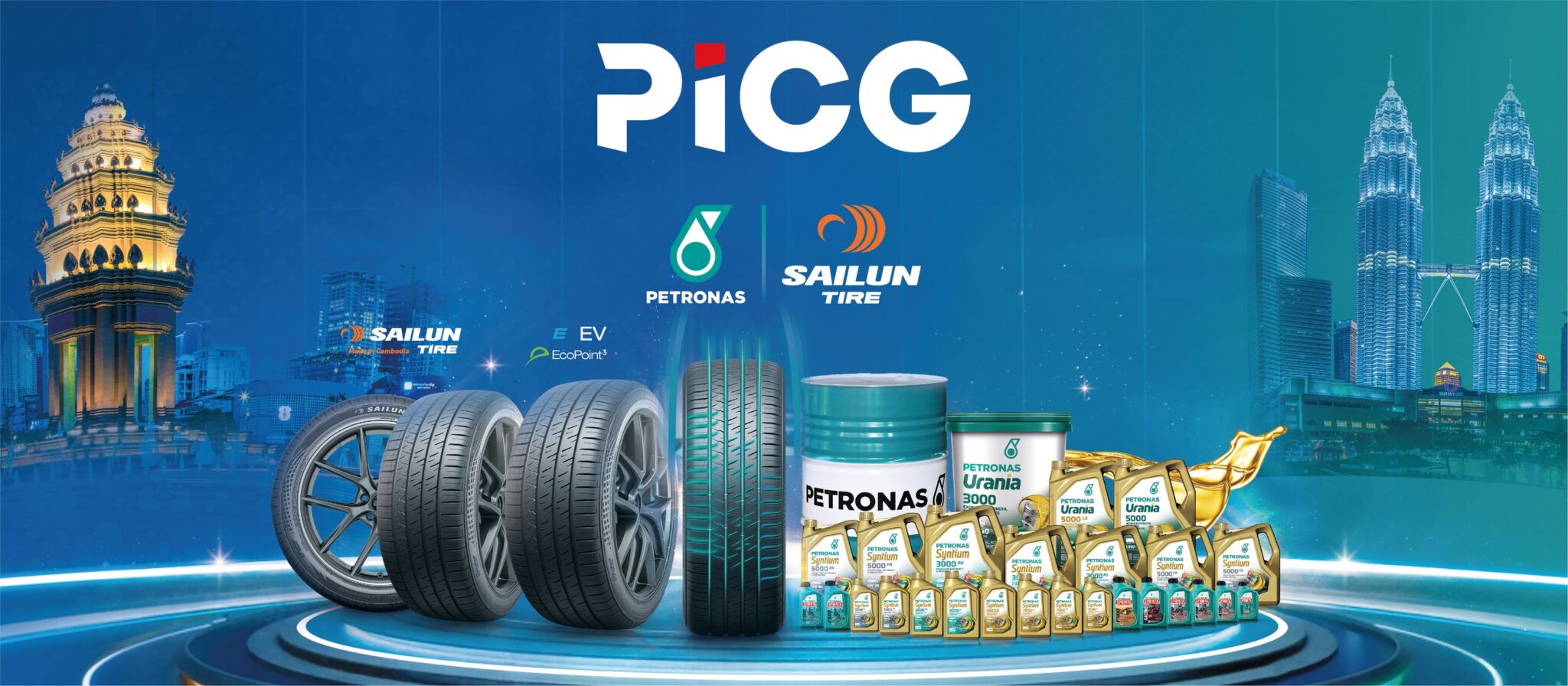 ក្រុមហ៊ុនប្រេងរំអិលម៉ាក Petronas រៀបចំកម្មវិធីប្រូម៉ូសិនពិសេសមួយ ...