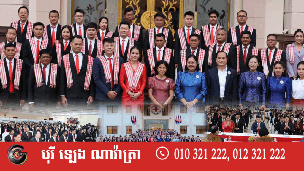 ថវិកាចំនួន ១លាន ៤សែនដុល្លារ អ្នកឧកញ៉ា ឡេង ណាវ៉ាត្រា ប្រធាន ...